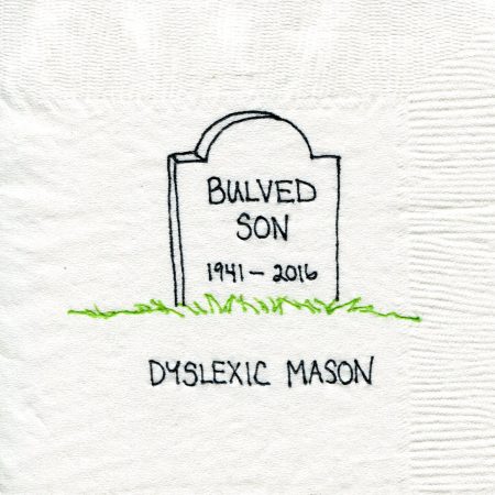 Napkin #1103 - Matta Napkin